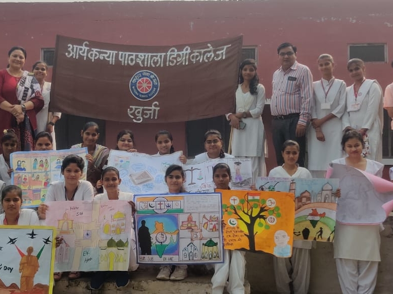 Students took the pledge of unity, poster competition was also ...