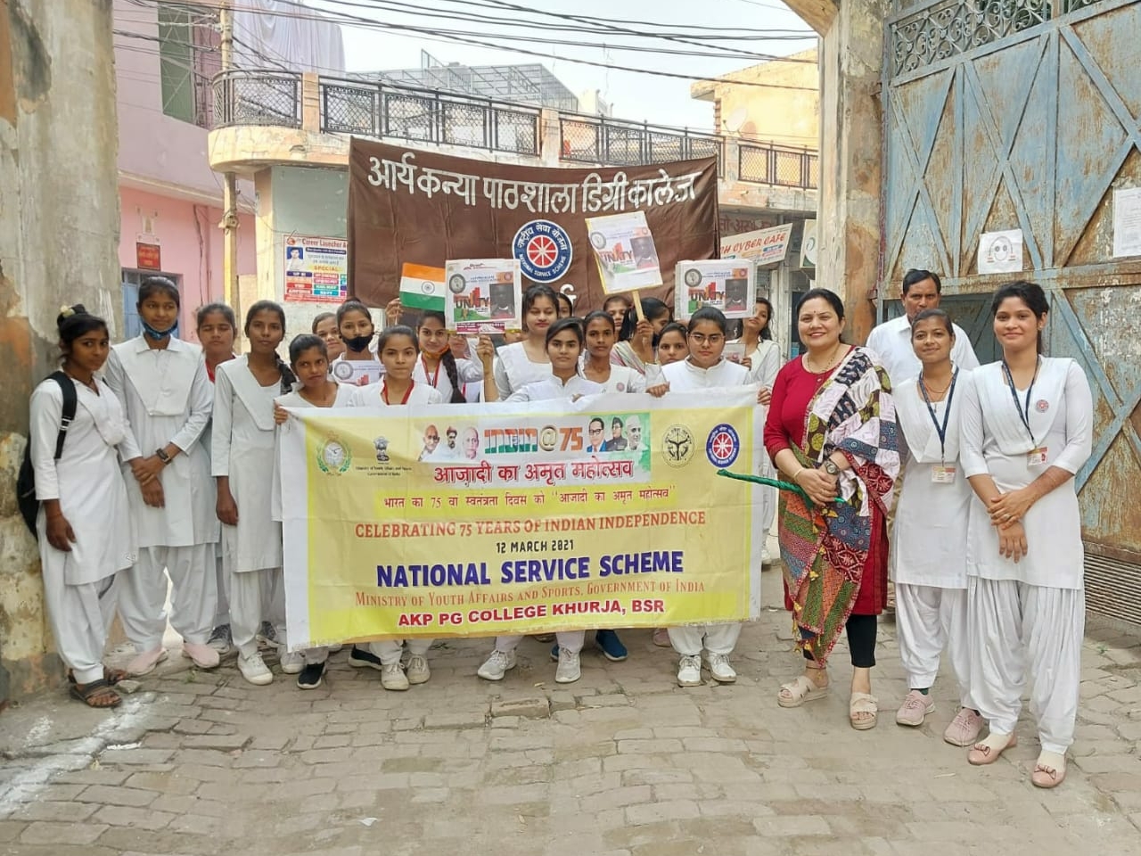 Students took the pledge of unity, poster competition was also ...