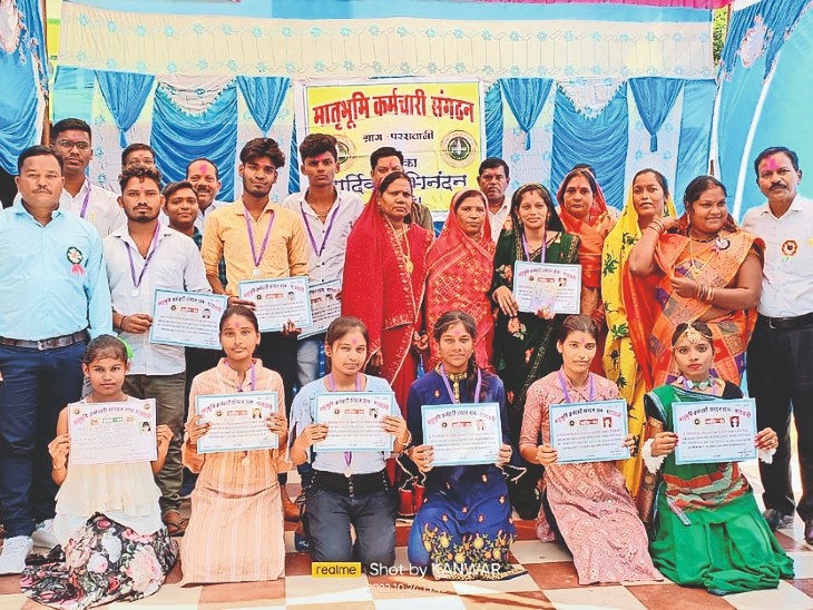 Mathrubhumi Employees Organization honored women who gave birth to ...