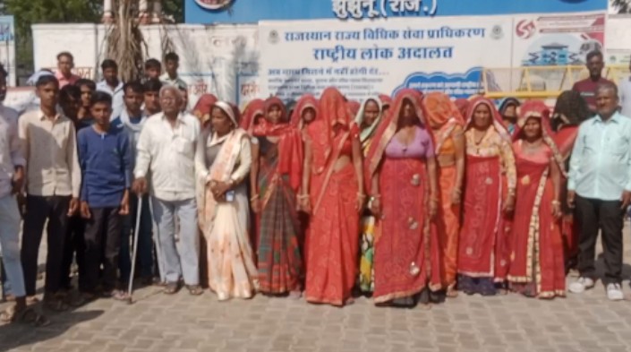 Demonstration of the people of Sahariya Colony, the demand for a ban ...