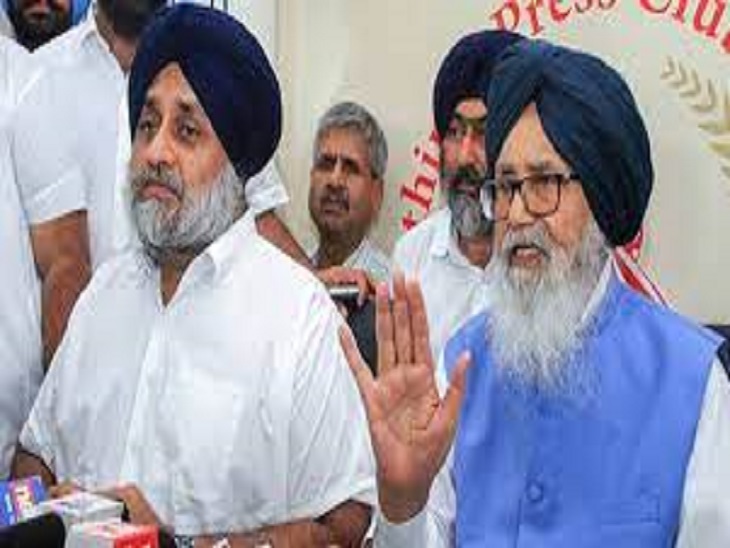 Former CM Parkash Singh Badal, Former Deputy CM Sukhbir Badal and Dr ...