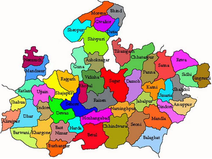 MP Foundation Day 2022 Program Schedule; Bhopal Lal Parade Ground ...