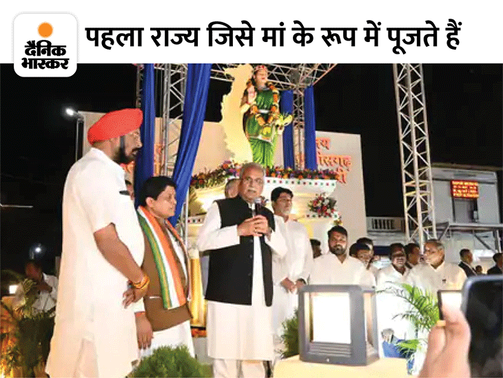 Statue of Chhattisgarh Mahtari unveiled Chief Minister Chhattisgarh ...