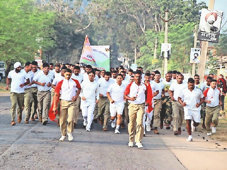 Run for Unity, Pledge Parade organized at BSF Meru Camp on National ...