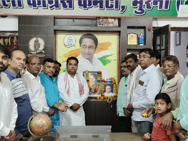 District Congress President Deepak Sharma said - Under Indira's ...