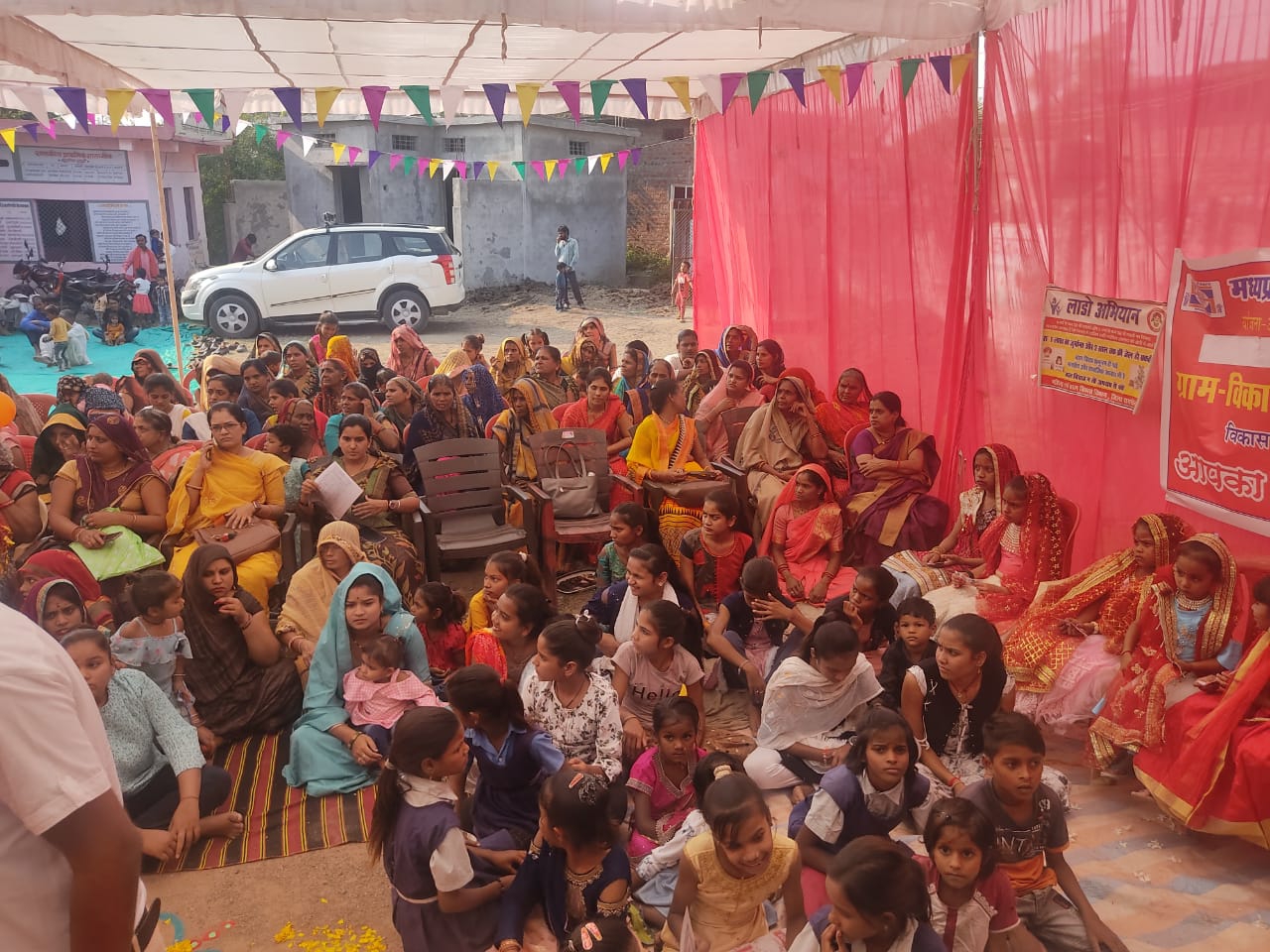 District President distributed certificates, Sarpanch representative ...