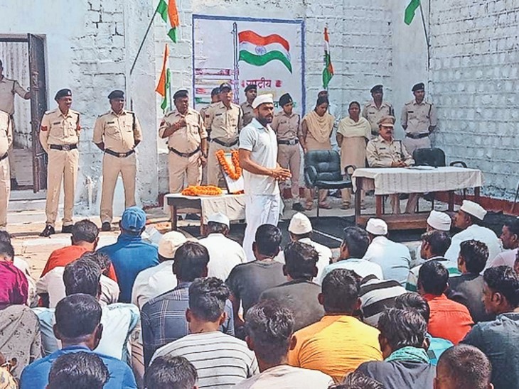 Grand event organized on National Unity Day among prisoners in Guna ...