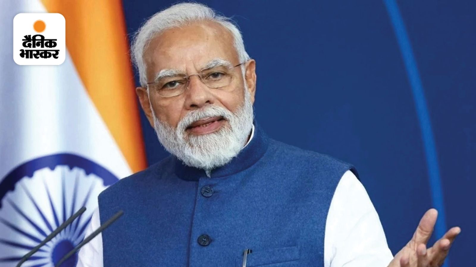 Prime Minister Narendra Modi arriving in Punjab, will meet the head of ...