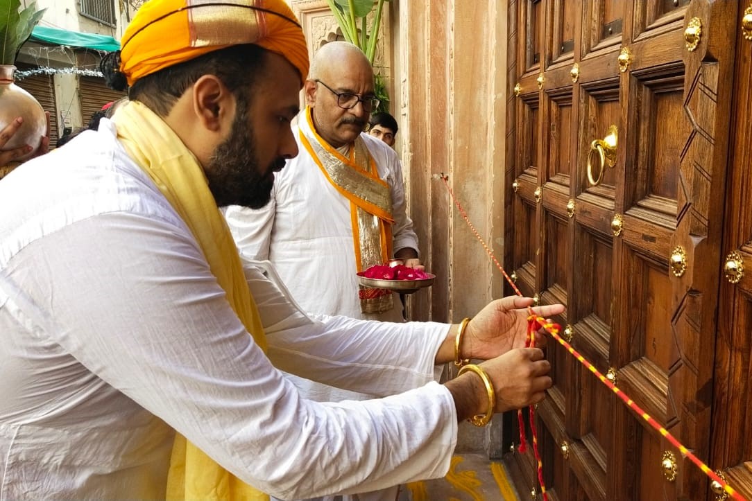 राजसमंद (कांकरोली) | rajsamand (kankroli) - Dainik Bhaskar