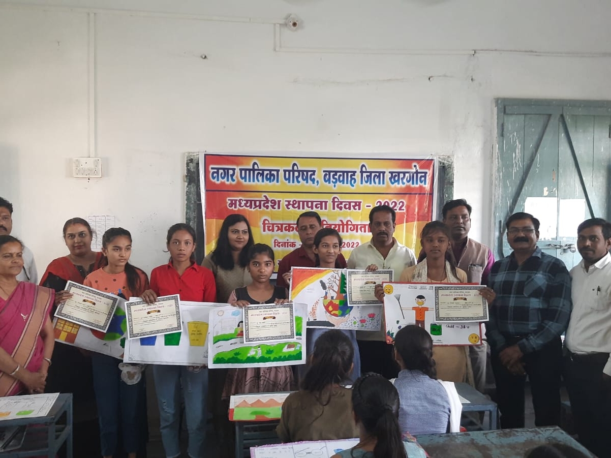 Municipality organized painting competition in CM Rise School, 40 girl ...