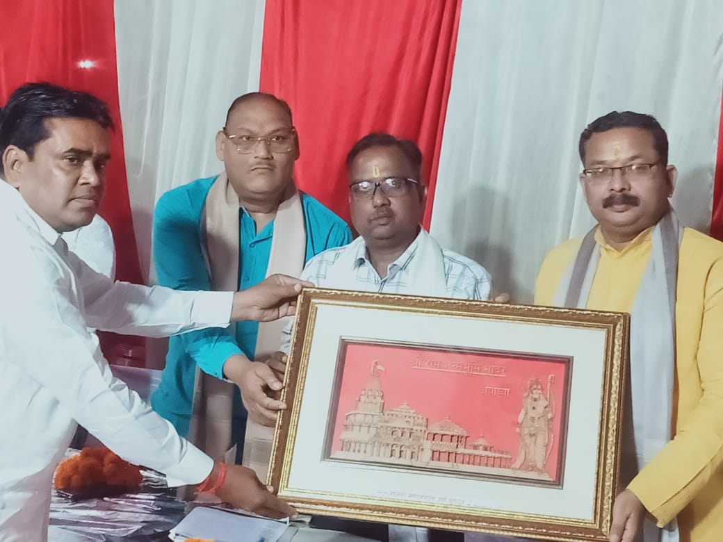 The birth anniversary of Modansen ji Maharaj was celebrated in Phulpur ...