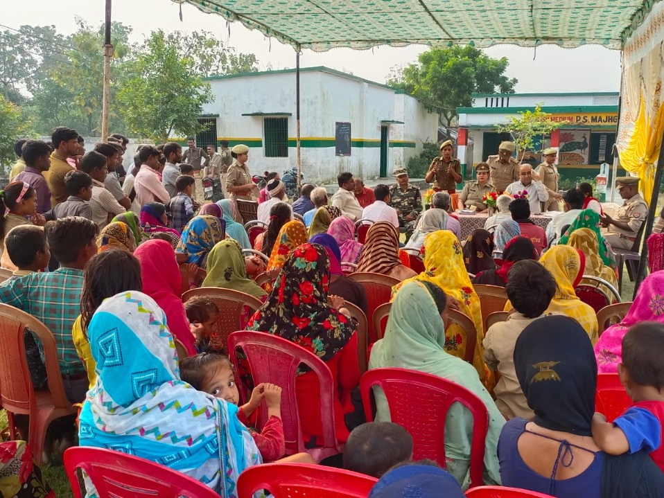 SSB, UNICEF and Child Protection Organization took part to prevent ...