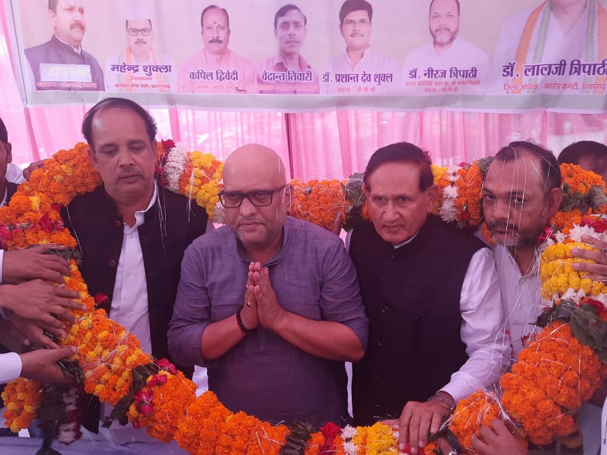 Congress Provincial President Ajay Rai targeted, said- we will win in ...