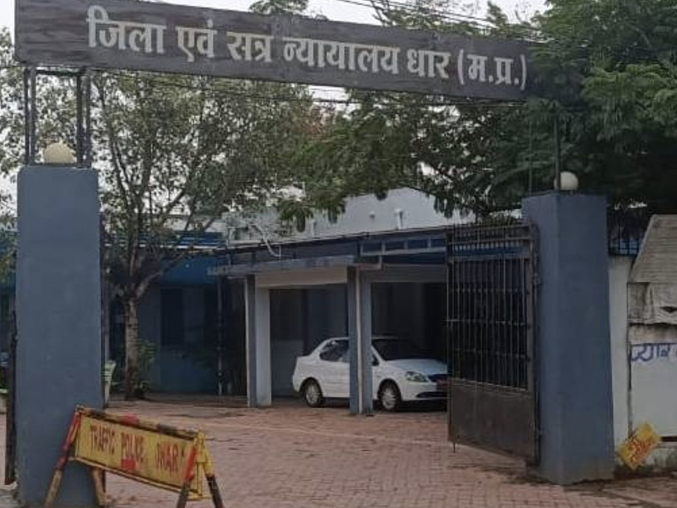 Important decision of Dhar Court, in the case of raping a minor, the ...