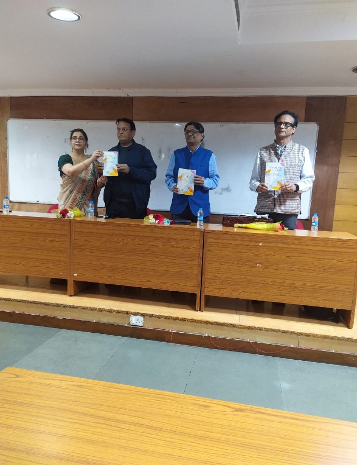 Lucknow - Dr RML Law University holds special lecture series on Film ...