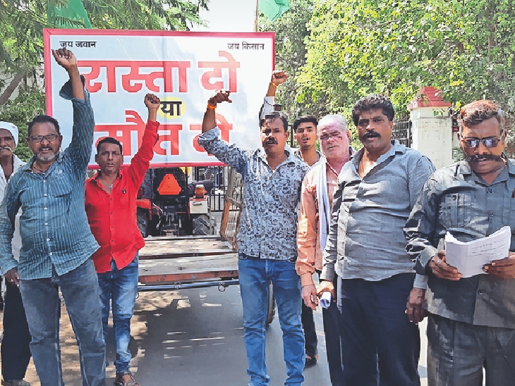 Our farm became an island for six years, give way to reach there or ...