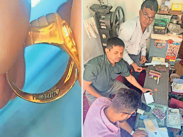 Raid on establishments of two jewelers selling gold with fake hallmarks ...