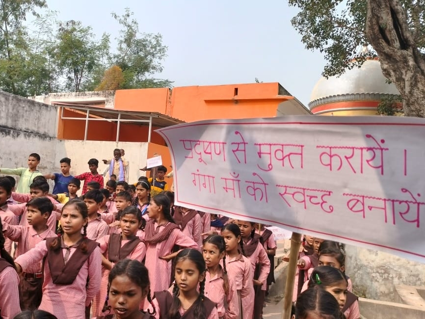 Ganga Mahotsav program organized in Viposi at Narwal Under the ...