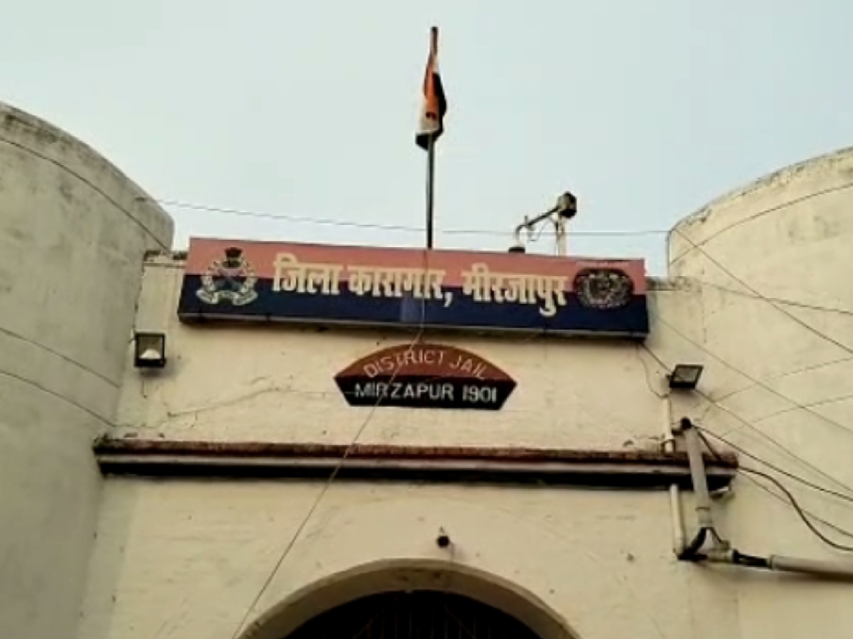 Prisoners will now get Puri Halwa in Mirzapur Jail