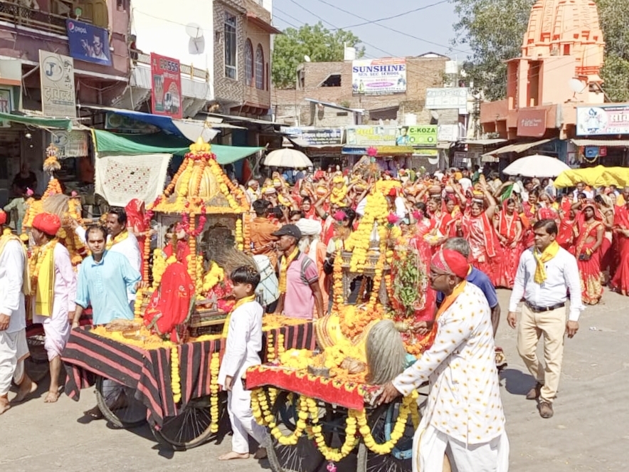 Kalash Yatra and procession taken out in the city, Saint Digvijay Ramji ...