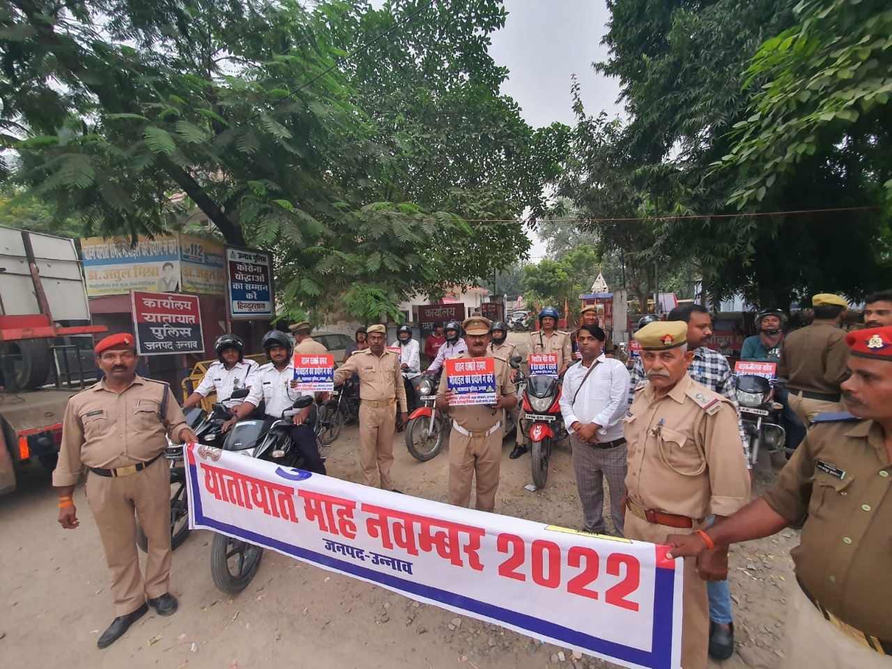 Traffic rally in Unnao made public aware, 356 vehicles challaned ...