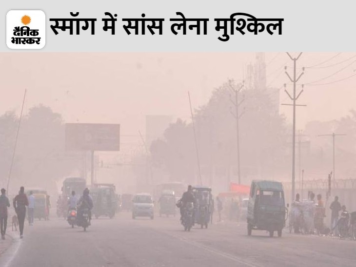 Air pollution reached 437 at 8 in the morning, it was difficult to ...