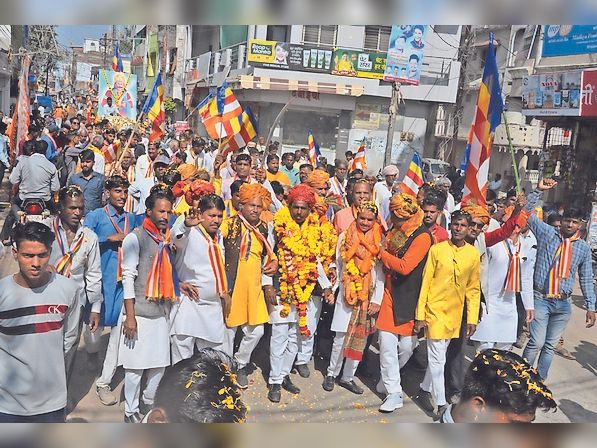 Celebrated the birth anniversary of King Bali, took out a moving ...