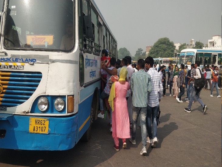 Hisar Roadways Bus Stand Operated Buses for CET; Information being ...