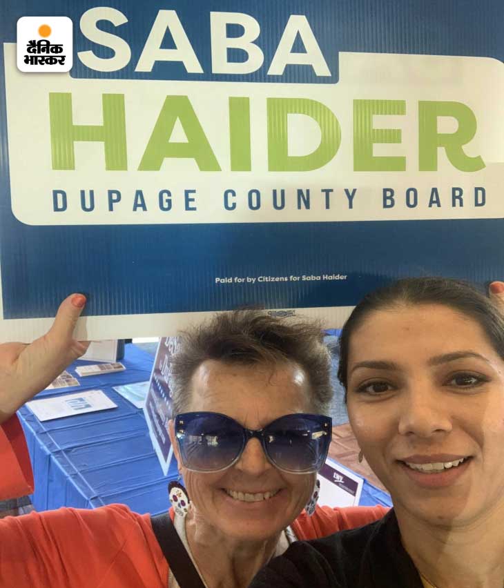 Indian-origin Saba Haider, a resident of Ghaziabad, will contest the ...