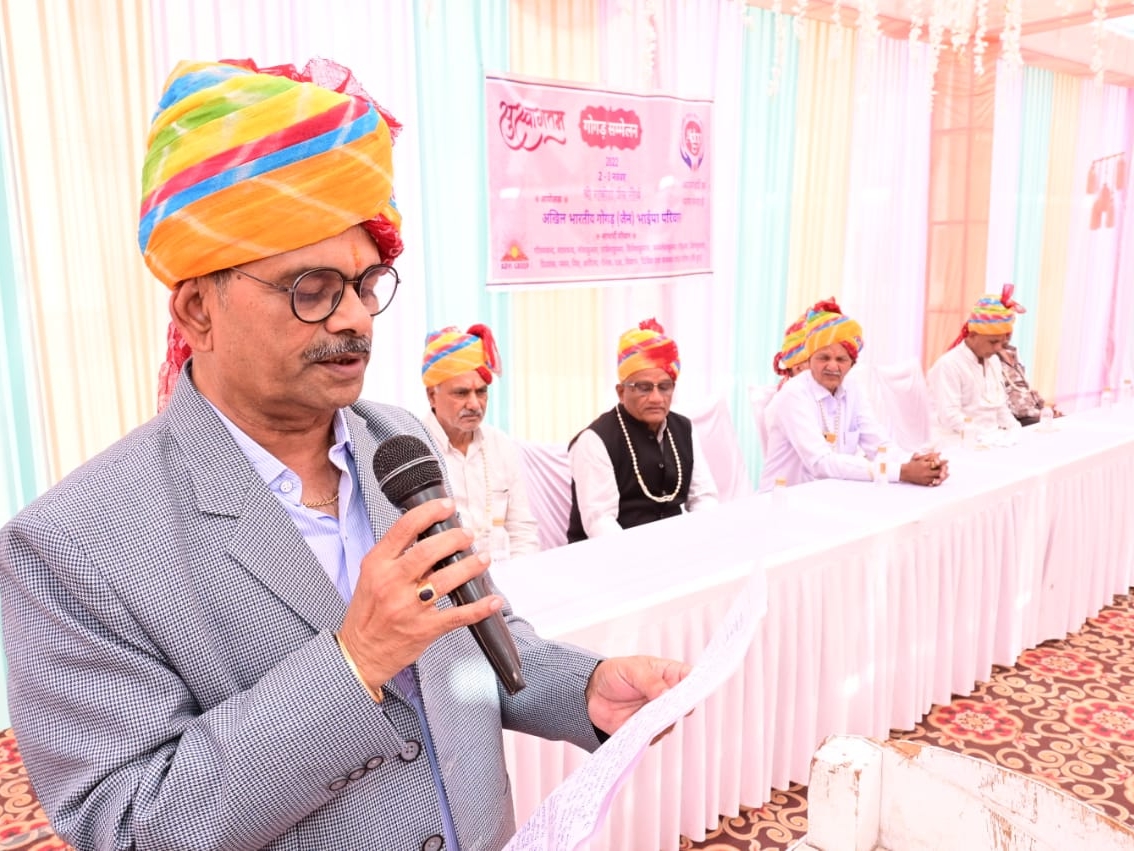 People of Gogad Gautra gathered in Jain pilgrimage Nakoda, discussion ...