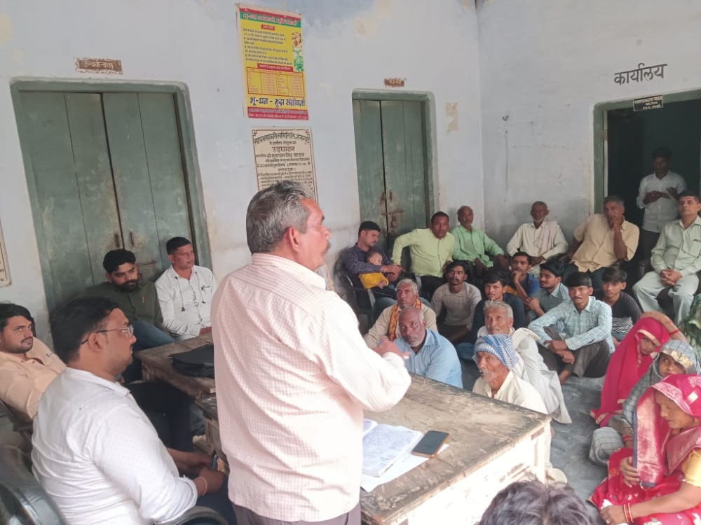 District Legal Services Authority's camp organized in Bidhuna The ...