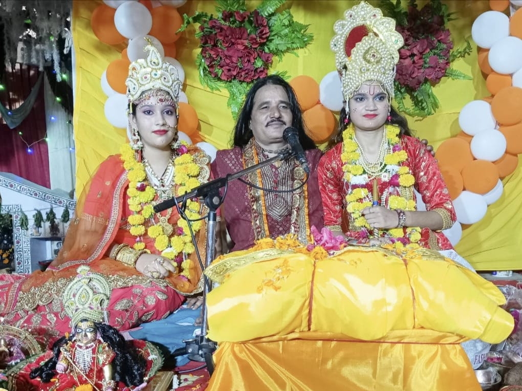 The marriage of Shri Krishna and Rukmani took place with pomp, the ...