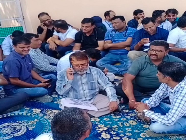 rajasthan barmer docter protest, Said- Minister made a statement using ...