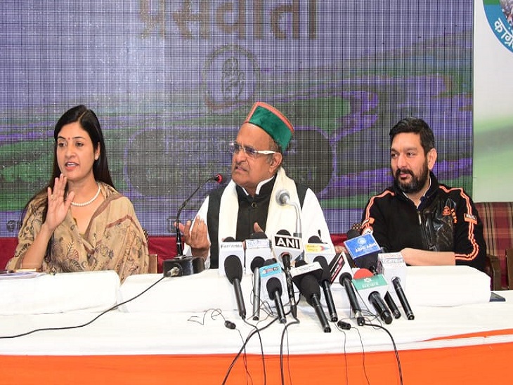 Himachal Pradesh assembly Election 2022 | JDU came out in support of ...