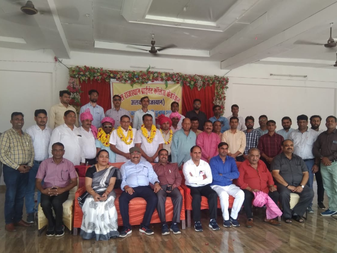 Dr. Karan Singh of Bansur elected unopposed district president | ऑल ...