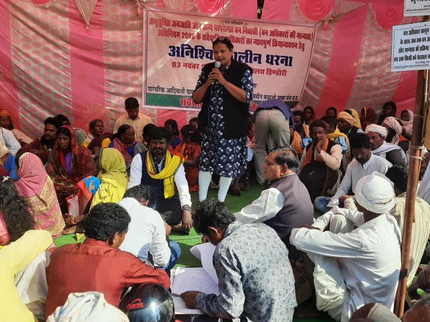 Said- Implement Forest Rights Act 2006, Congress and Gondwana Gantantra ...
