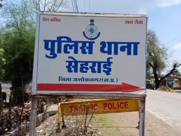 शाजापुर (मध्य प्रदेश) | shajapur (MP) - Dainik Bhaskar