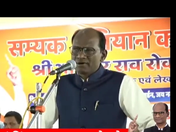 Thinker Bhaskar Rao Rokade gave his opinion on labor law | सम्यक आभियान ...