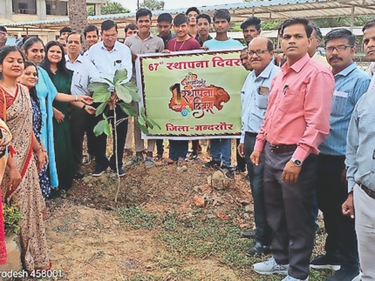 Seminar done on energy, water and environmental protection and told its ...