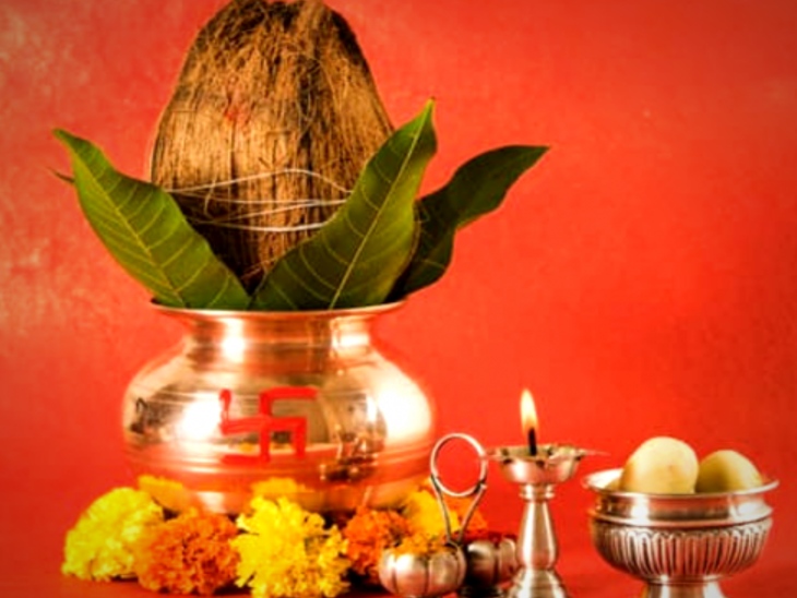 Aghan month will be from 9 November to 8 December: Ram-Janki marriage ...