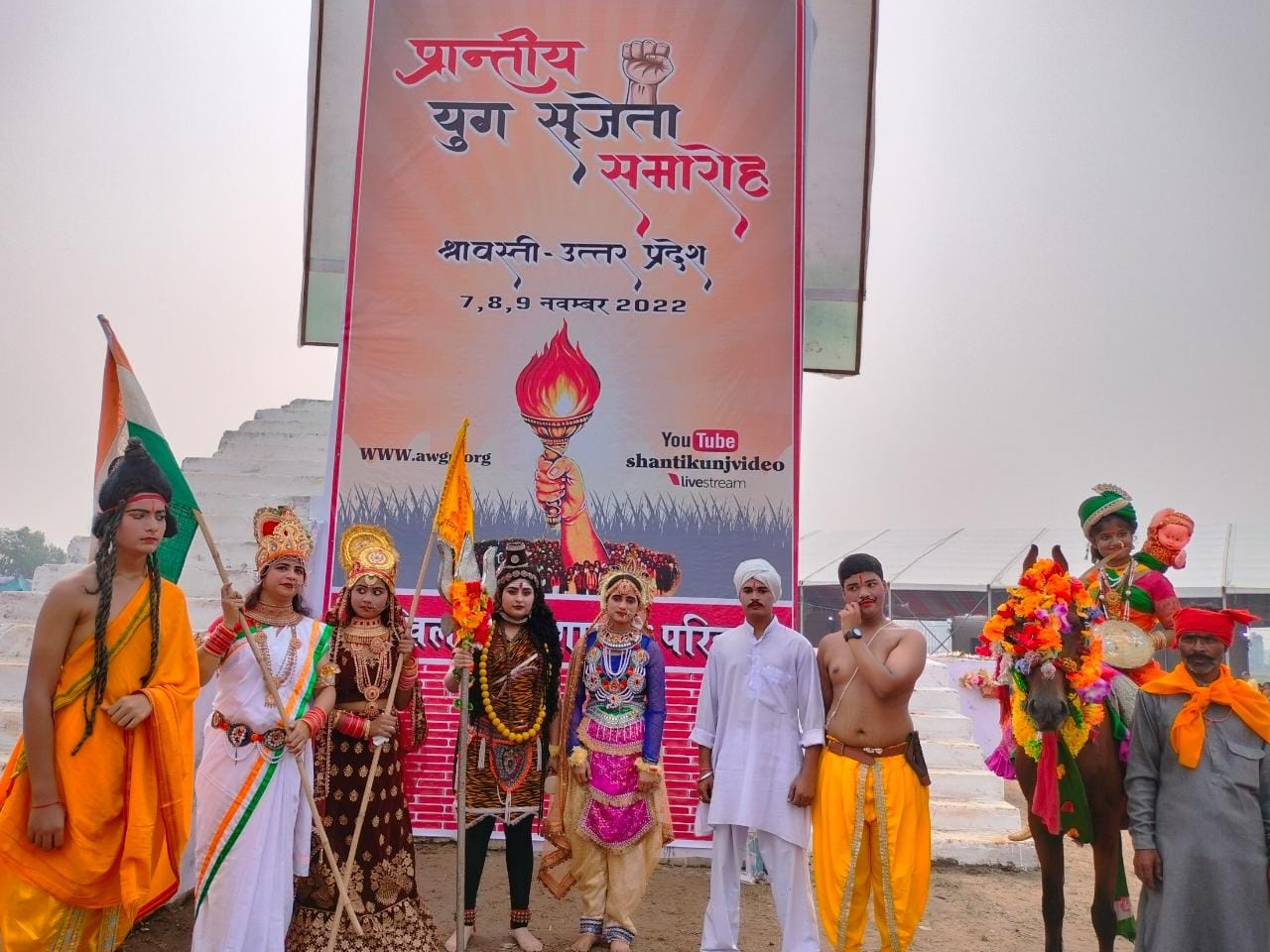 The tableau remained the center of attraction in the era created ...