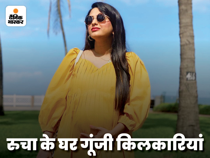 Rucha Hasabnis | Saath Nibhaana Saathiya's Rashi Bahu Blessed With Baby ...