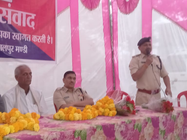 शाजापुर (मध्य प्रदेश) | shajapur (MP) - Dainik Bhaskar