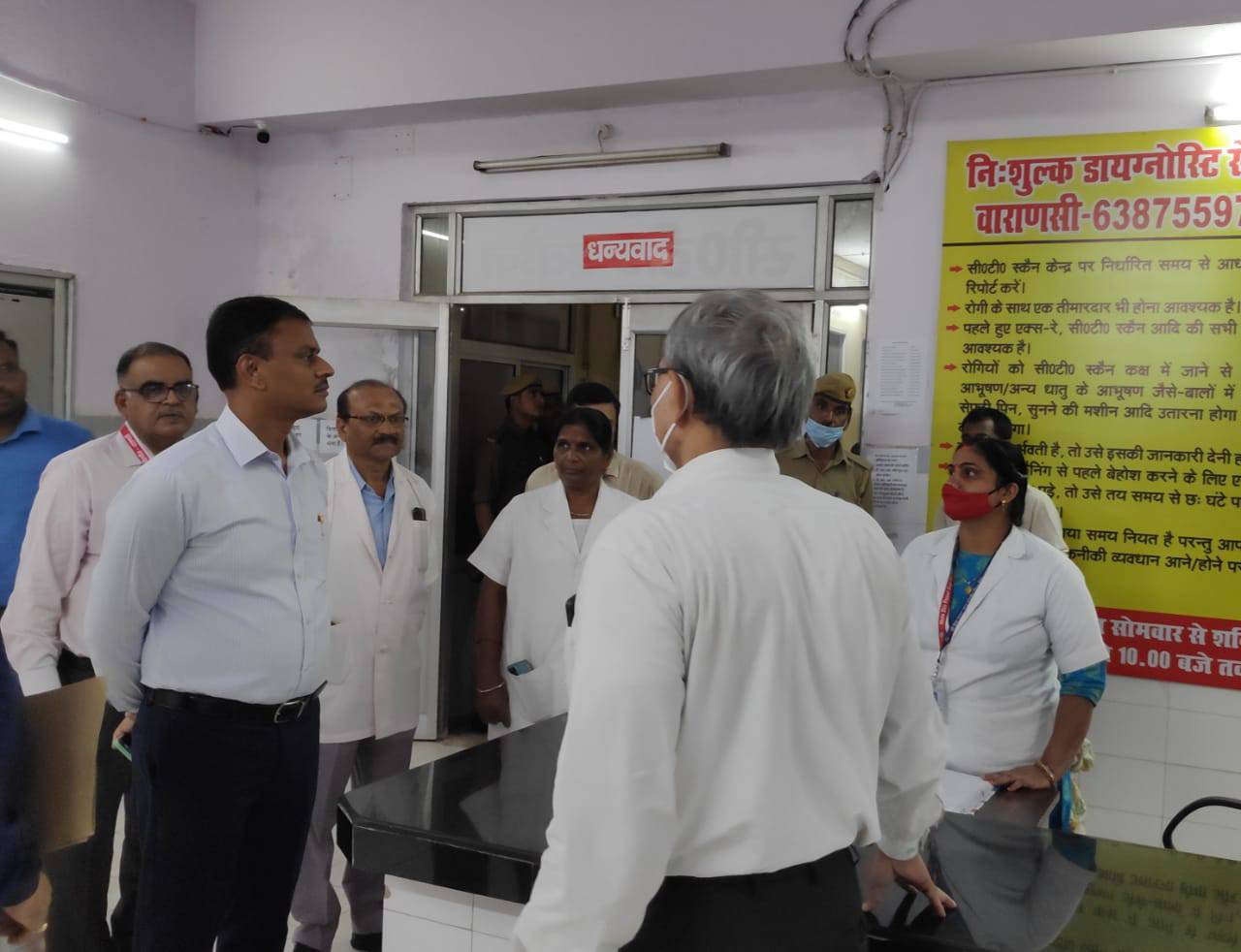 In the review meeting of the DM of Varanasi, said- schemes should be ...