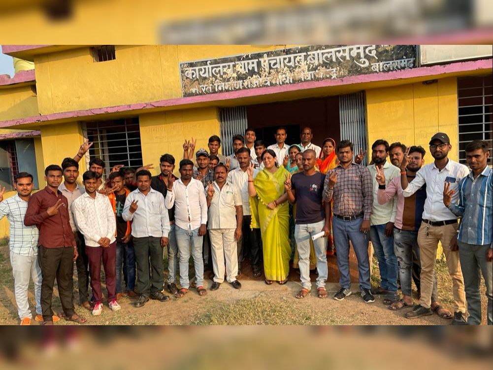 Instructions: Set up employment camps for youth in villages | समीक्षा ...