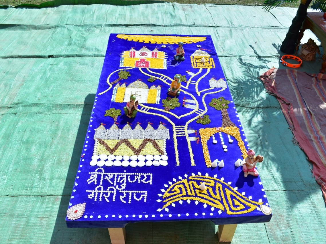 बालाघाट (मध्य प्रदेश) | Balaghat (Madhya Pradesh) - Dainik Bhaskar