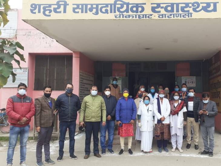 Varanasi DM said – Fever victims with symptoms similar to dengue will ...