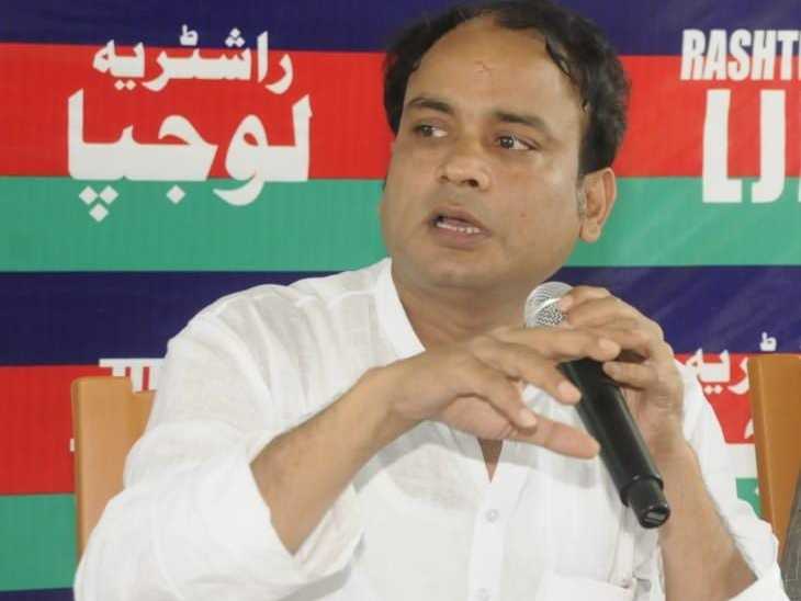 ljp leader statement on liquorban in patna; bihar bhaskar latest news ...