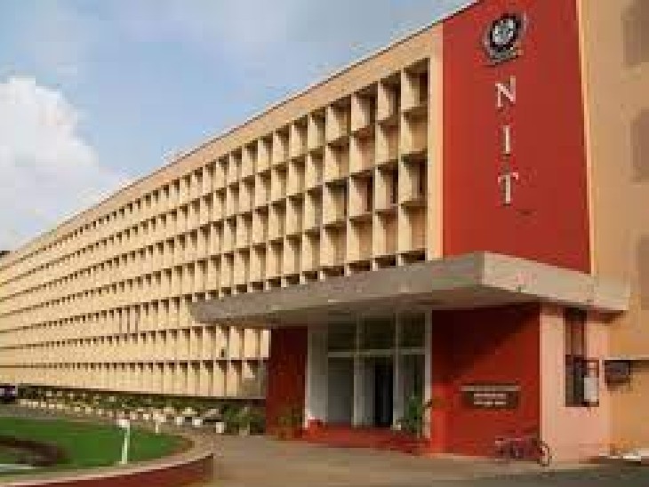 NIT-Triple IT Admission, students informed by SMS from NIC | फाइनल ...