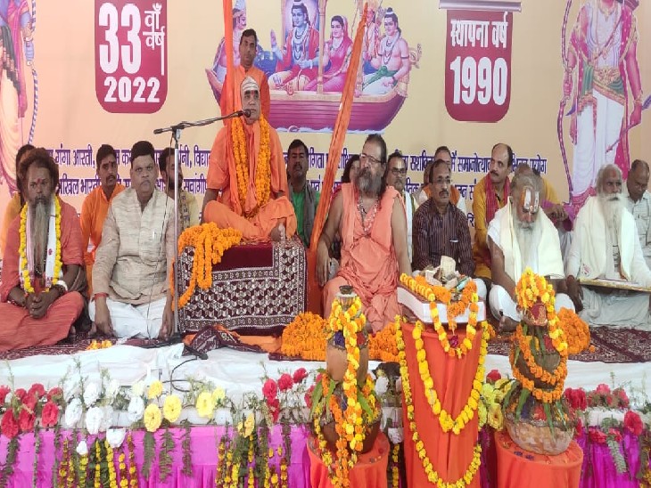 Rashtriya Ramayana Mela 2022 Updates: Shringverpur to be declared a ...